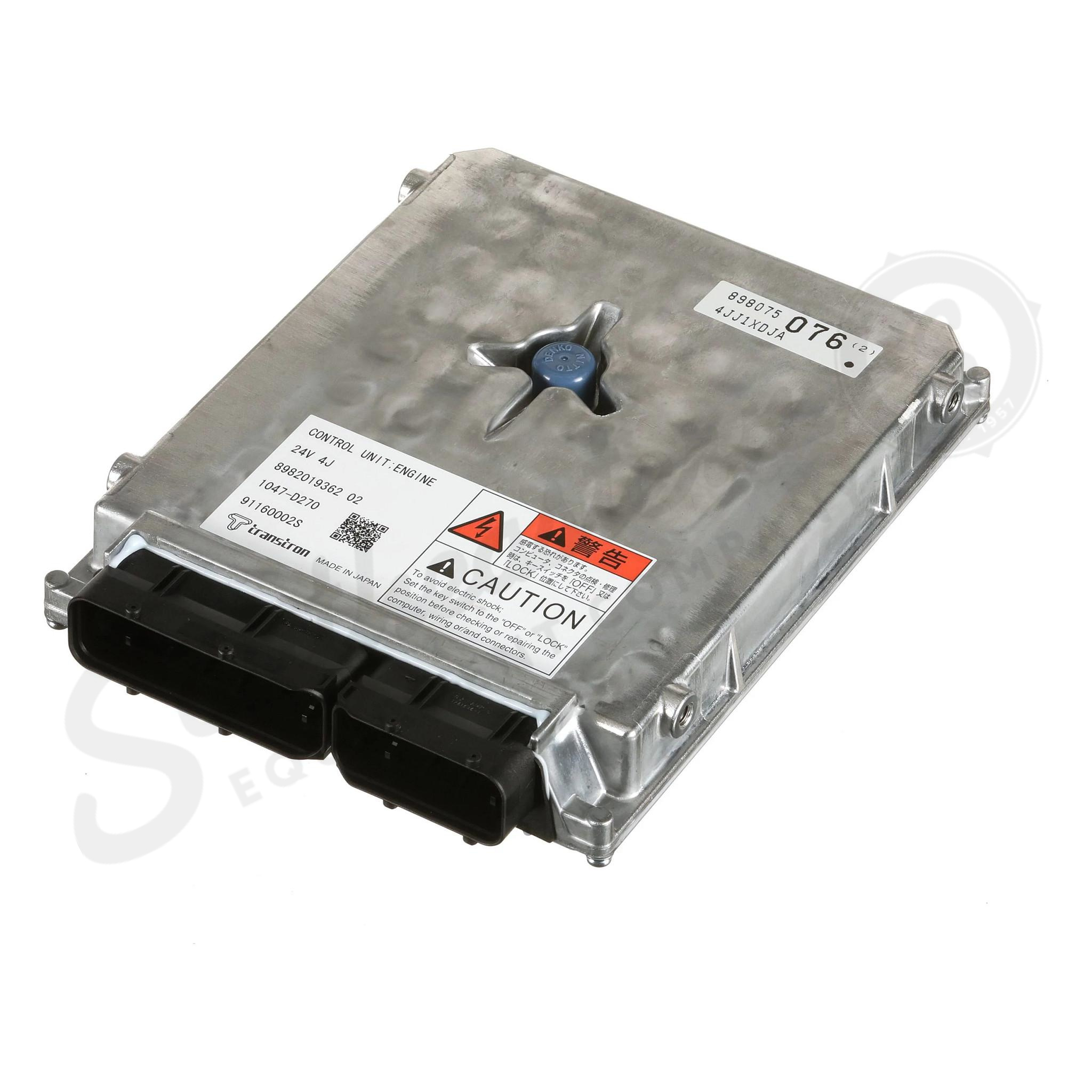 Case Construction Electronic Control Unit 84541056